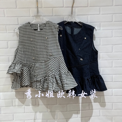 欧洲站2026春季时尚百搭圆领无袖格子不规则荷叶边背心衬衫34234