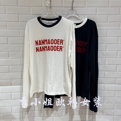 欧洲站2026春季新款over时尚撞色圆领字母印花宽松长袖T恤女70078