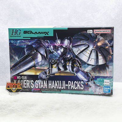 万代高达跨时之战强人拼装模型