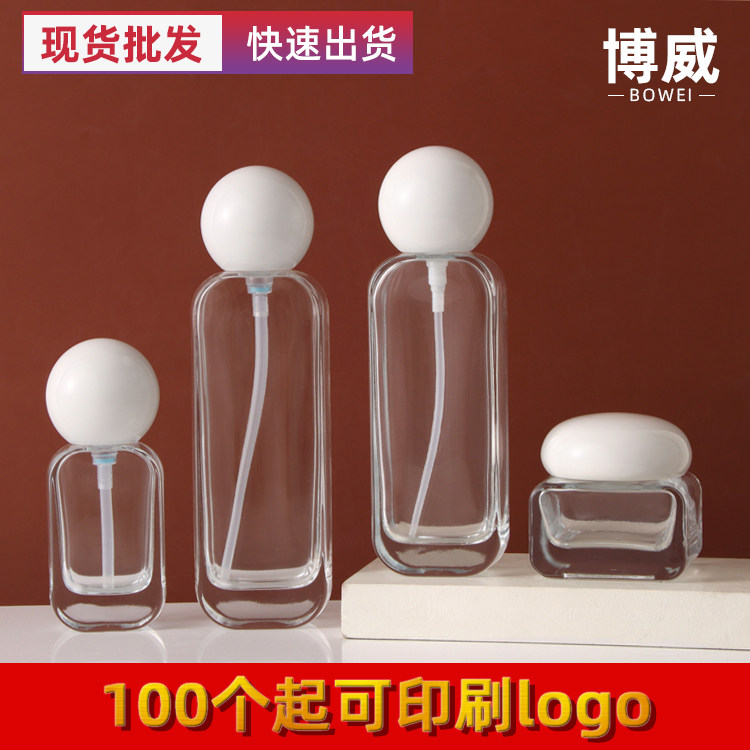 新款按压喷雾爽肤水护肤品分装瓶乳液精华液包材50克膏霜玻璃空瓶