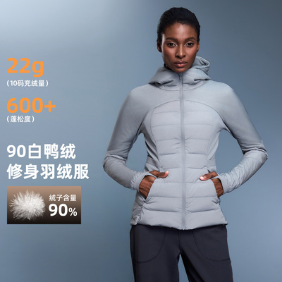 连帽轻薄羽绒服90白鸭绒秋冬新款