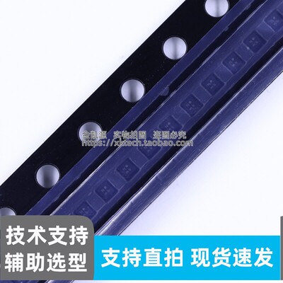 原装正品 MMC5603NJ WLP-4 三轴 AMR 磁传感器地磁罗盘IC全新现货