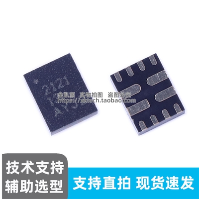 原装正品 TPS2121RUXR VQFN-HR-12 电源电池管理开关集成电路