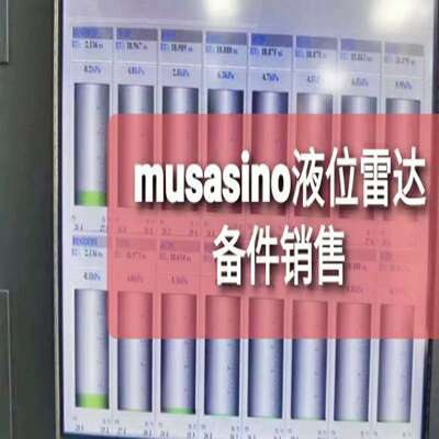 库存框架断路器NT06H2 MT08N1/10/12/1议价