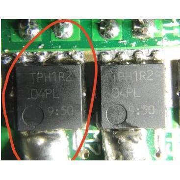 TPH1R204PL  汽车电脑板MOS场效应  QFN