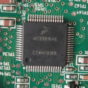 MC33816AE 汽车柴油皮卡车发动机电脑板喷油驱动芯片易损IC芯片