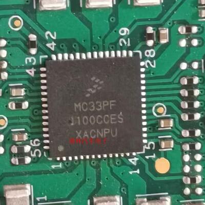 MC33PF8100CFES   QFN56 微控制器 原装正品