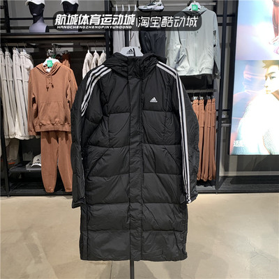阿迪达斯男子户外运动长款羽绒服