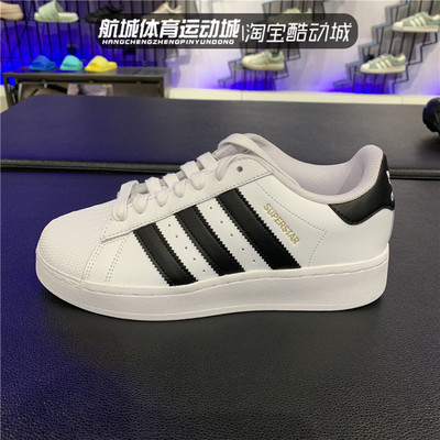 阿迪达斯三叶草厚底贝壳头板鞋