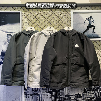 阿迪达斯男子加绒夹克外套IT3952