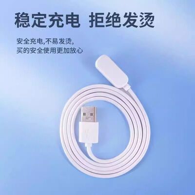 360儿童电话手表8XS\9x\W103\WA02\8X\8xs\w910\W901\w913充电线
