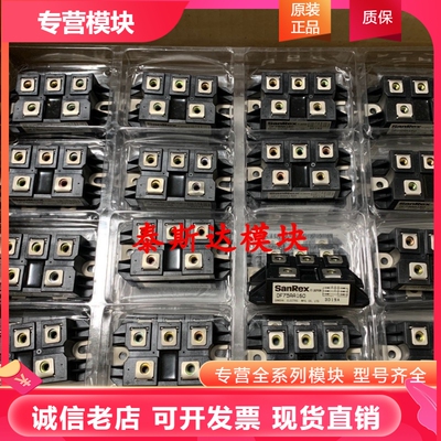 DF100AA160 DF75AA160 DF50AA160 DF100BA80 DF30AC160 DF75BA80