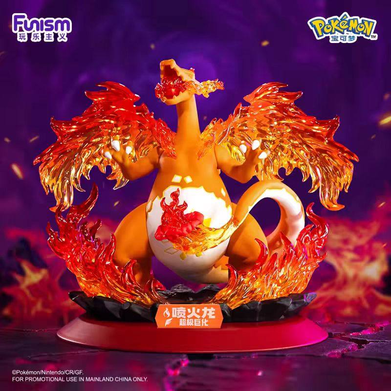 Pokémon Charizard Prime Figure (Funism) 14cm – ROLKO tech