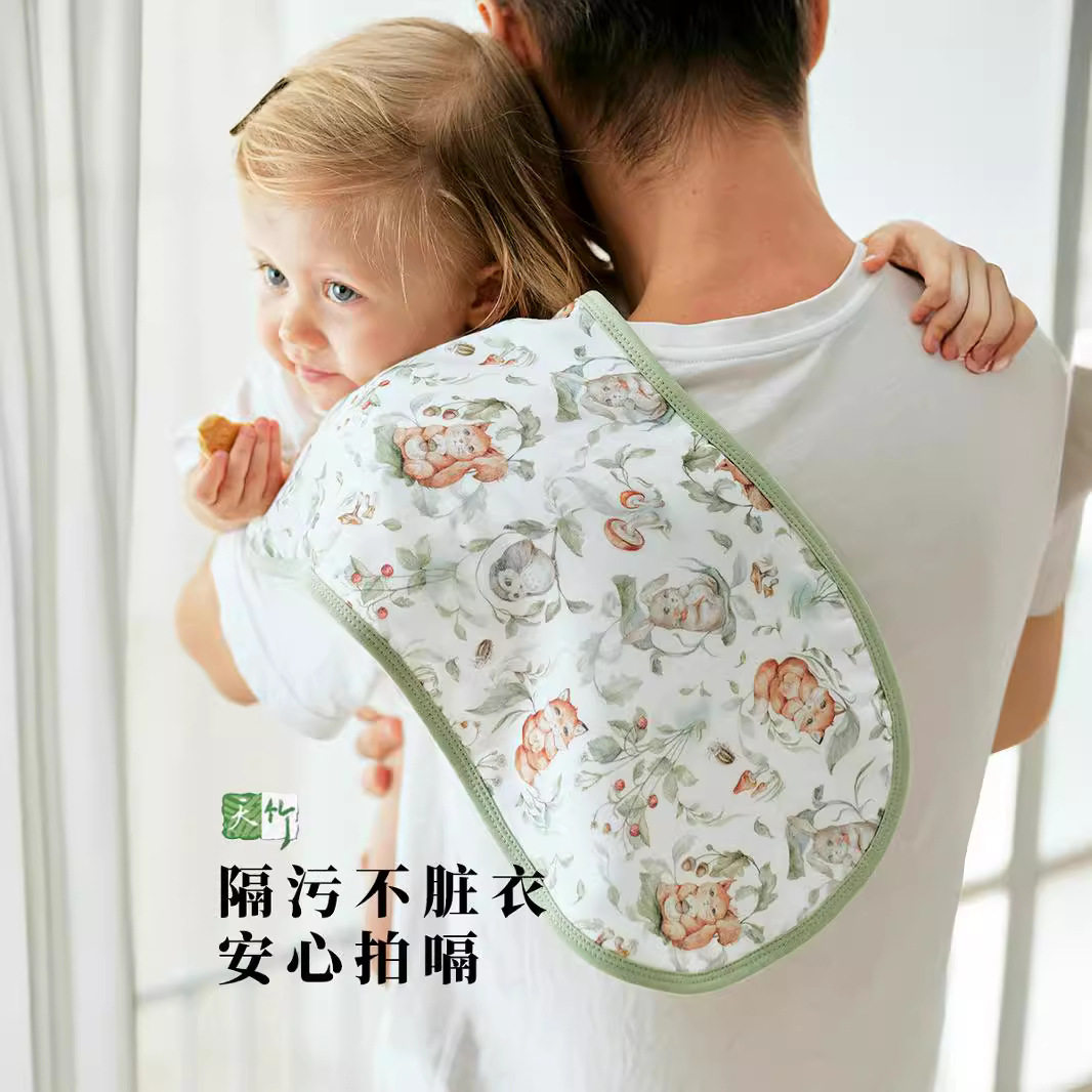 婴儿拍嗝巾初生新生儿防吐奶A类竹棉纱布护肩软宝宝围嘴防口水巾