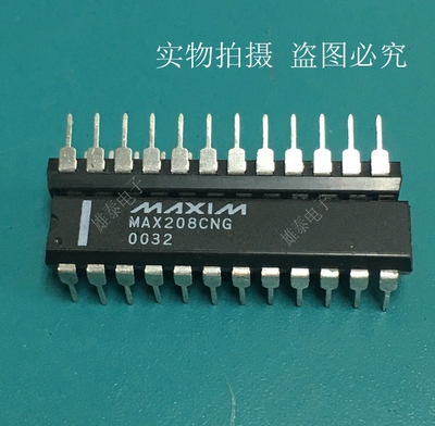 MAX208CNG ENG DIP 全新正品原装芯片进口直插集成块 保上机