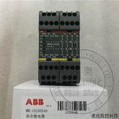 议价安全继电器RT7A 0-1.5S24VDC货号2TLA010028R2000询