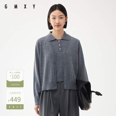 古木夕羊秋季减龄气质宽松两件套套装女GS450034021