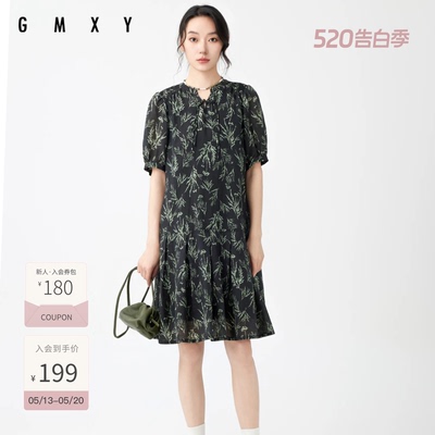 古木夕羊夏季新品印花盘扣连衣裙女GS430182019