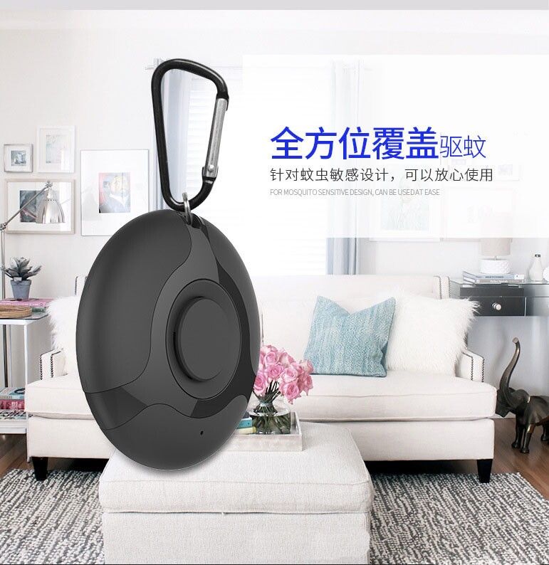 驱蚊器USB充电款超声波驱虫器便携式智能变频户外电子驱蚊驱虫器