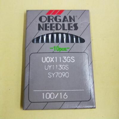 正宗风琴牌机针UOX113GS  UY113GS工业橡筋车机针拉腰车多针机