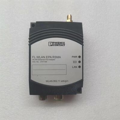 无线模块 FL WLAN EPA RSMA  2701169