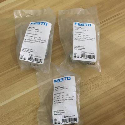 FESTO费斯托HGL止逆阀HGL-3/8-B 530032先导式检查阀止回阀现货