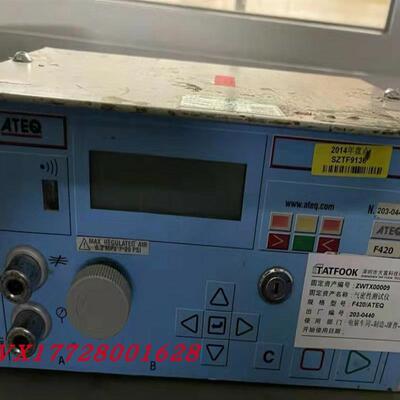 法国阿黛凯    F42  F520 F620 全新  2手 原装  现货 议价