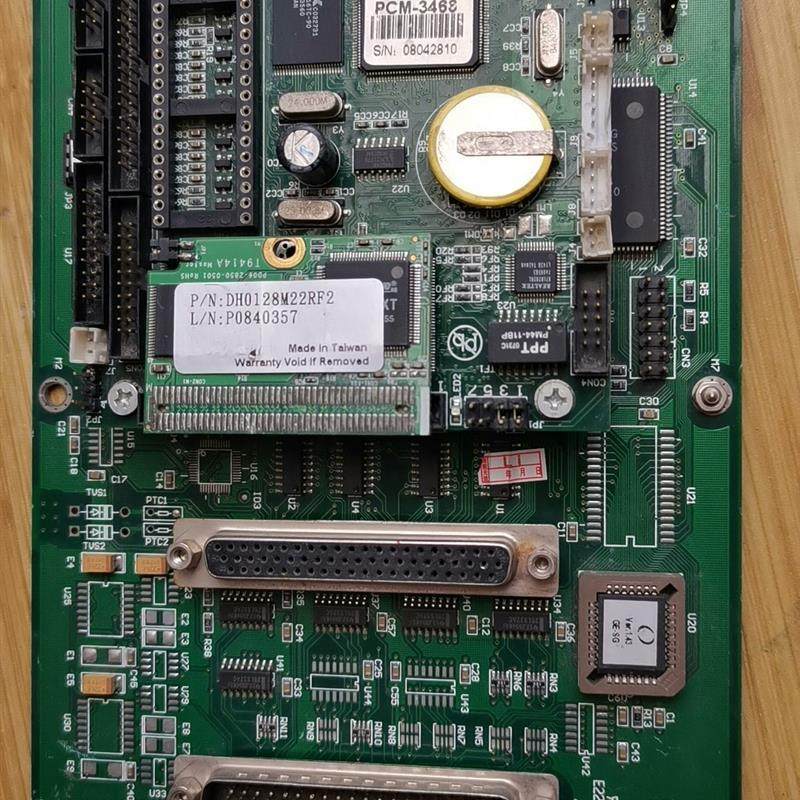 科姆龙变频器主板 CPU板 E225430 KB 04,,拆询价为准_虎窝淘