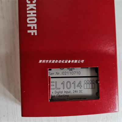 德国 模块 EL1014 全新原装 现货 当天发货 顺丰包邮