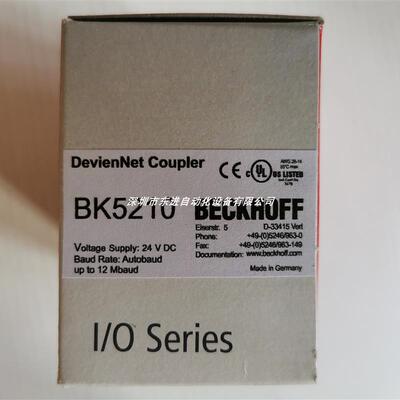 德国 耦合器 BK5210 全新原装 现货 当天发货