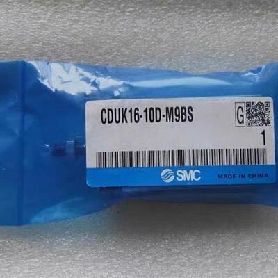 全新 原装 正品 进口日本气缸 CDUK16-10D-M9BS