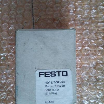 费斯托压力开关PEV-1/4-SC-OD 161760全新现货