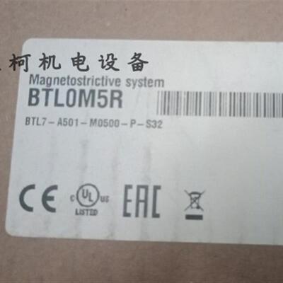 原装BALLUFF巴鲁夫BTL7-A501-M0500-P-S32全新BTL0M5R位移感测器