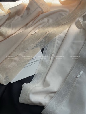 爱之礼法式简约薄款裸感内裤女中高腰包臀柔软透气桑蚕丝底裆3条