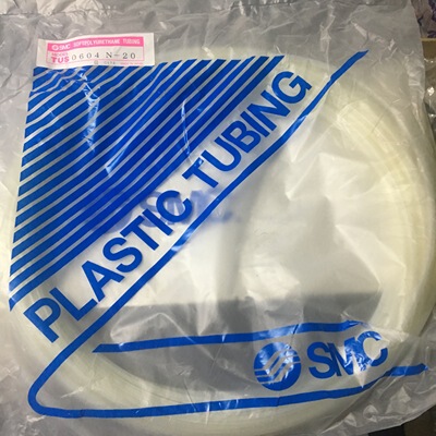 TUS0604BU-20 TUS0604N-20 TUS0604W-20 SMC气管极软原装正品