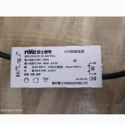 雷士镇流器LED控制装置DRN220-35-042控制装置驱动NLED1507/1506