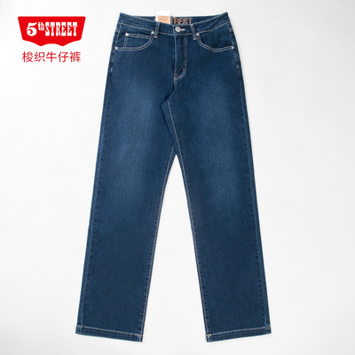 第五街5th street男装时尚休闲弹力宽松直筒牛仔裤315693-251
