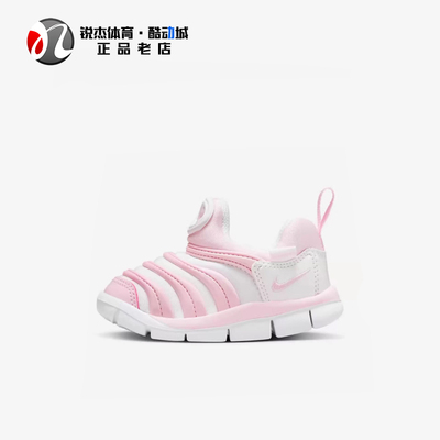 耐克Nike儿童毛毛虫休闲鞋轻便