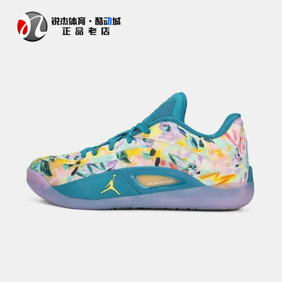 耐克Nike锡安4男子实战篮球鞋