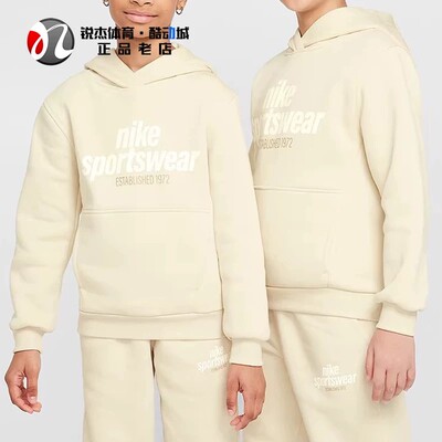 耐克Nike大童加绒保暖连帽卫衣