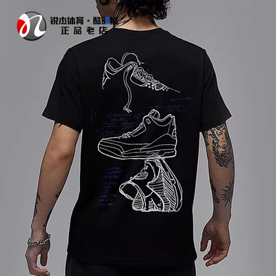 耐克Nike男子印花圆领短袖T恤