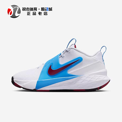 耐克Nike女子大童实战篮球鞋