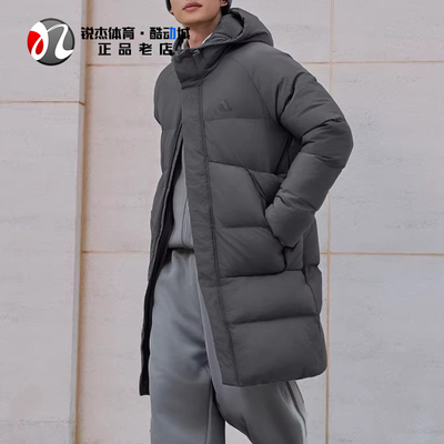 阿迪达斯Adidas男女中长羽绒服