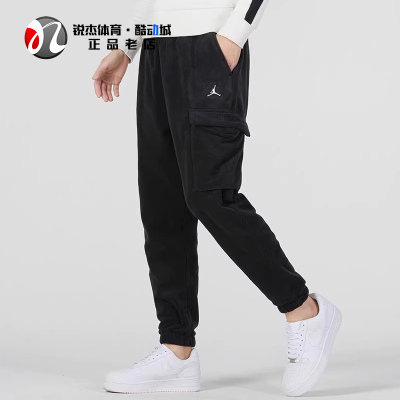 耐克Nike男子保暖摇粒绒收口长裤