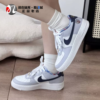 耐克Nike大童空军一号休闲板鞋