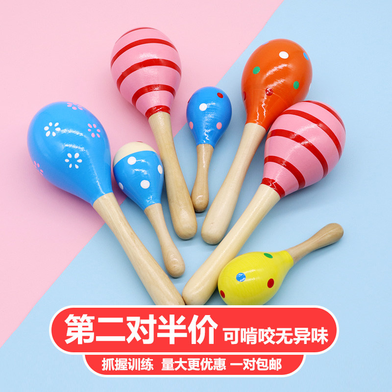 儿童沙锤早教打击乐器红色沙球沙蛋摇铃婴儿抓握训练玩具可啃咬