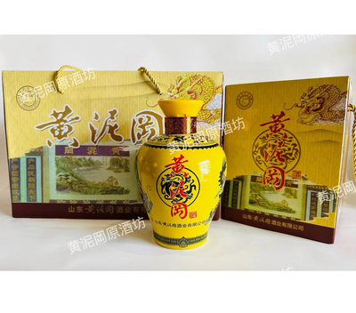 黄泥岡酒 53°芝麻香型白酒 老酒礼盒 整箱/1L*2坛 整箱/1L*4坛