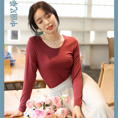 莫代尔圆领长袖薄款保暖内衣