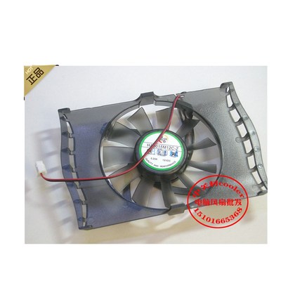 适用小影霸GX8夸父版512M 9800GT显卡原装风扇 滚珠轴承 DDR3显存