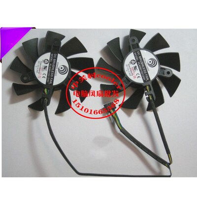 适用于EVGA GTX660ti670 680 PLA08015S12HH直径7.54.3显卡风扇